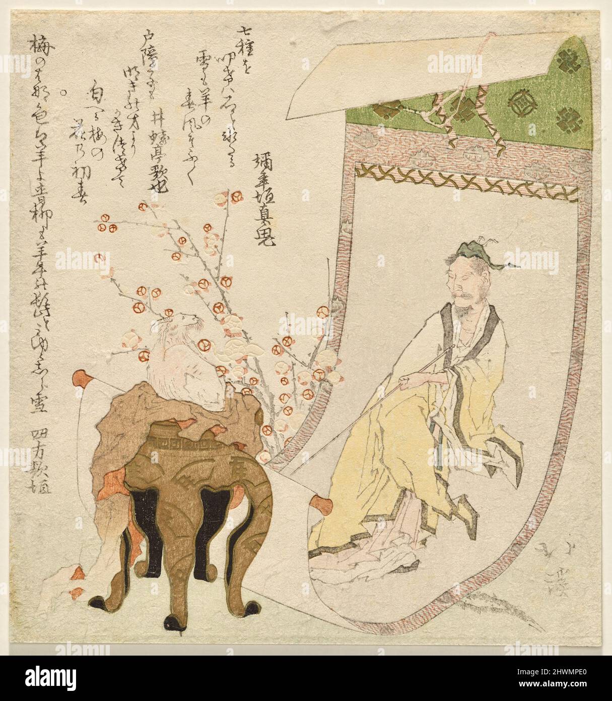 Unfurled scroll of a Chinese Hermit. Artist: Totoya Hokkei, Japanese ...