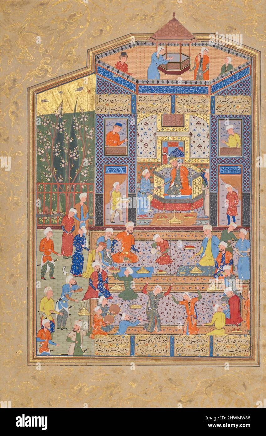 Shahnama manuscript hi-res stock photography and images - Alamy