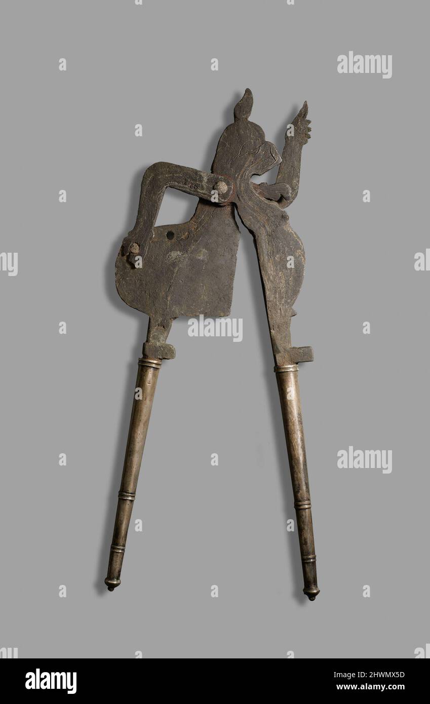 Betel nut cutter hi-res stock photography and images - Alamy