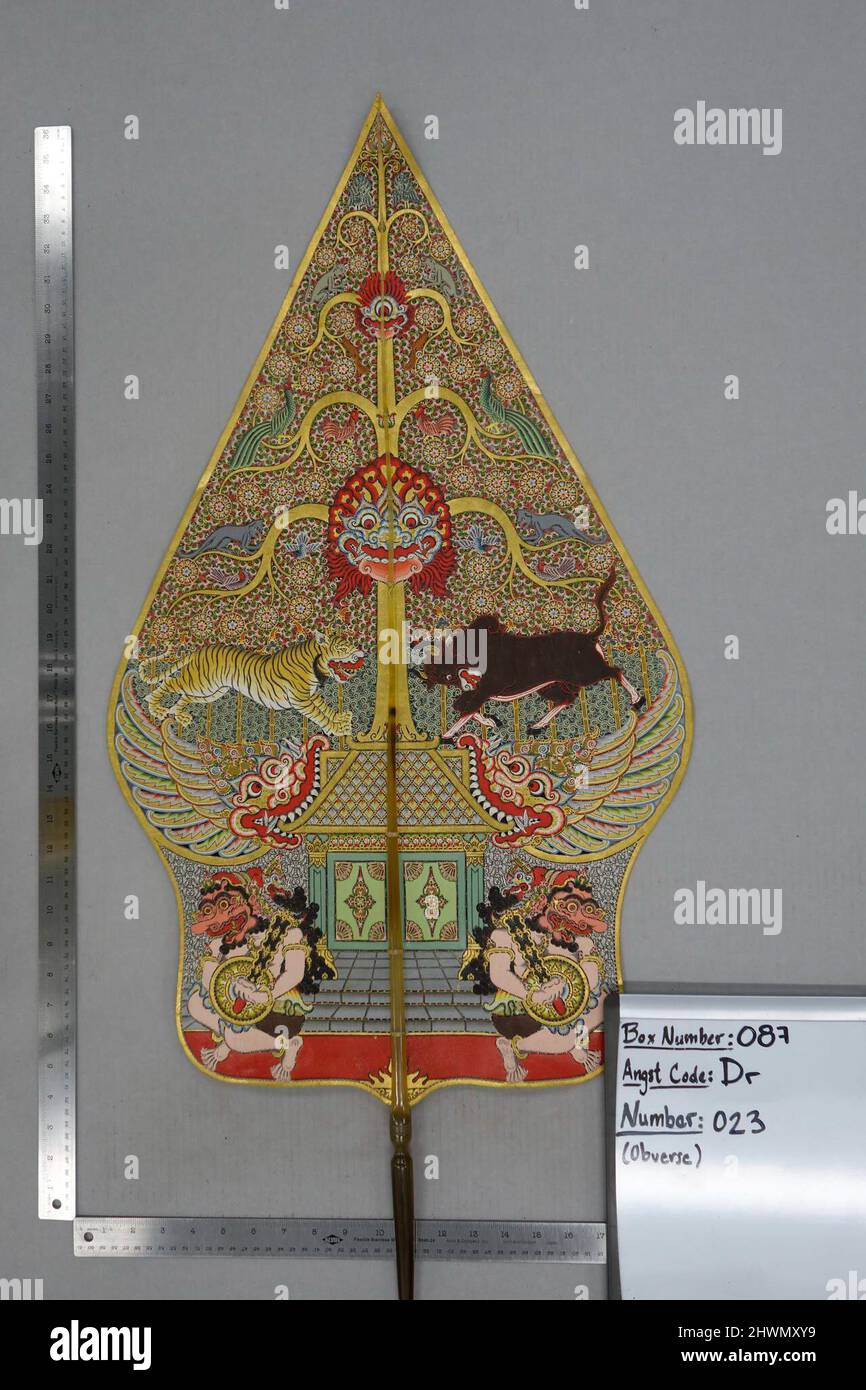Wayang Gunungan