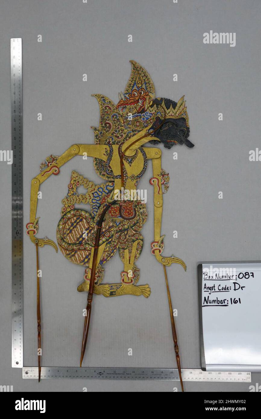 Shadow Puppet (Wayang Kulit) of Duryudana, from the set Kyai Drajat ...
