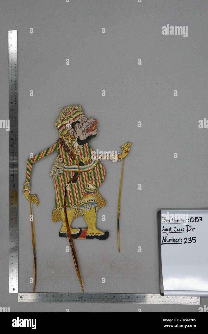 Shadow Puppet (Wayang Kulit) of Patuk, from the set Kyai Drajat Stock ...