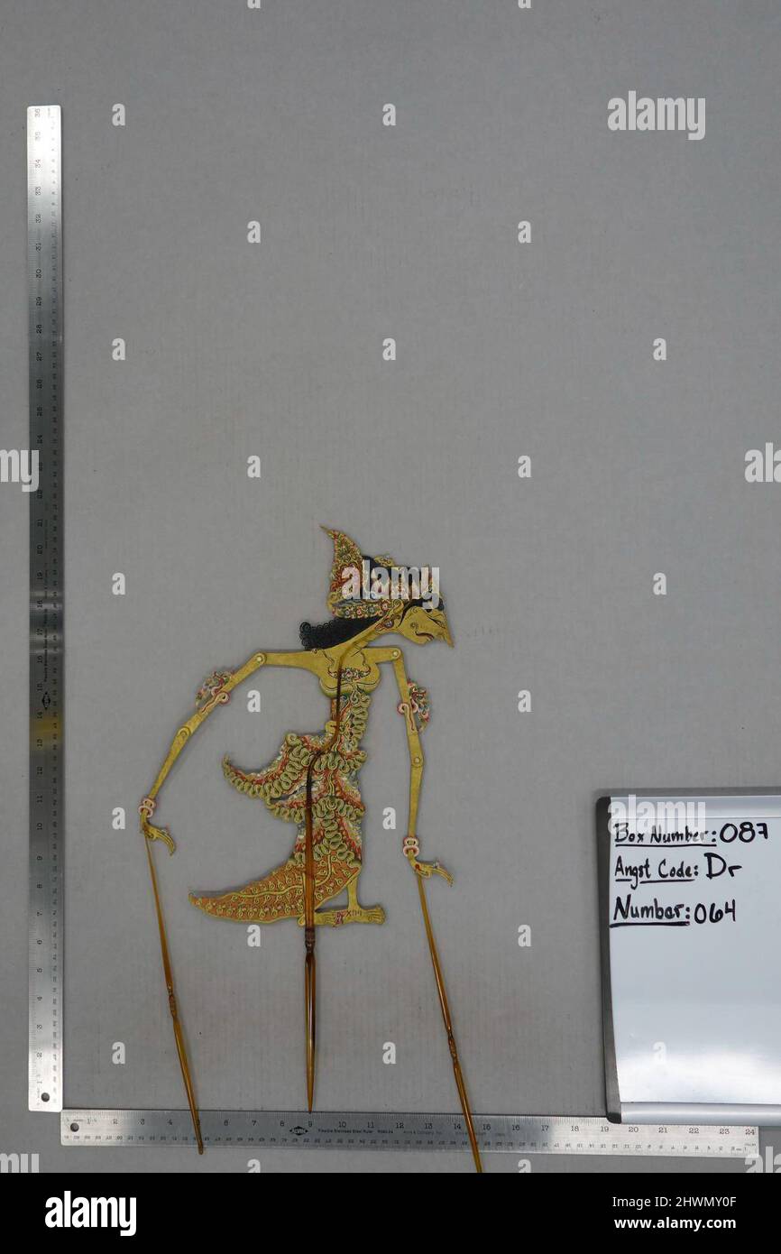 Shadow Puppet (Wayang Kulit) of Setyowati, from the set Kyai Drajat ...