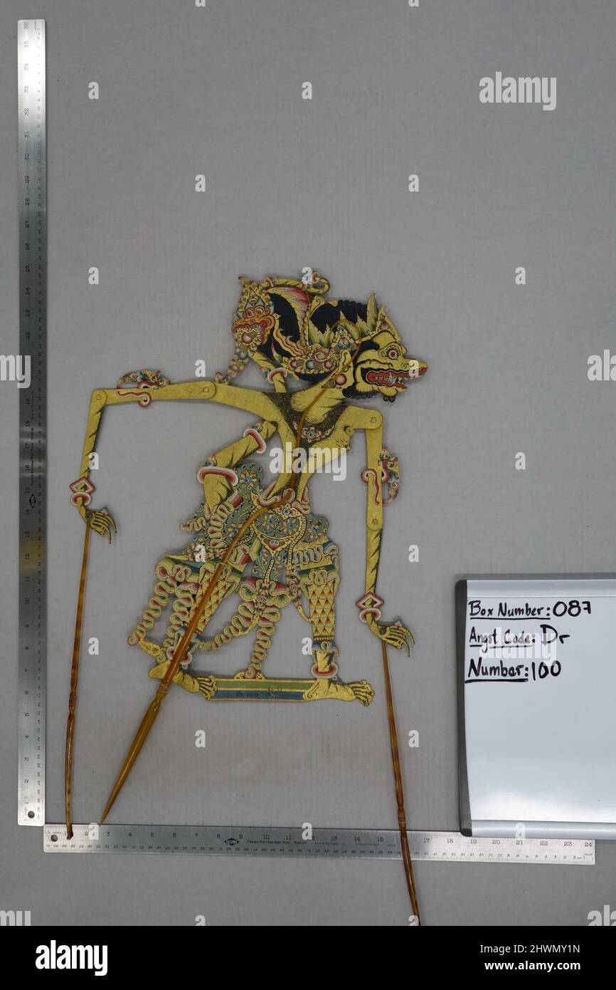 Shadow Puppet (Wayang Kulit) of Subali Muda, from the set Kyai Drajat ...