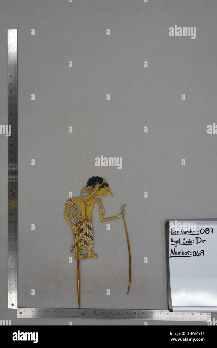 Shadow Puppet (Wayang Kulit) of Bayi, from the set Kyai Drajat Stock ...
