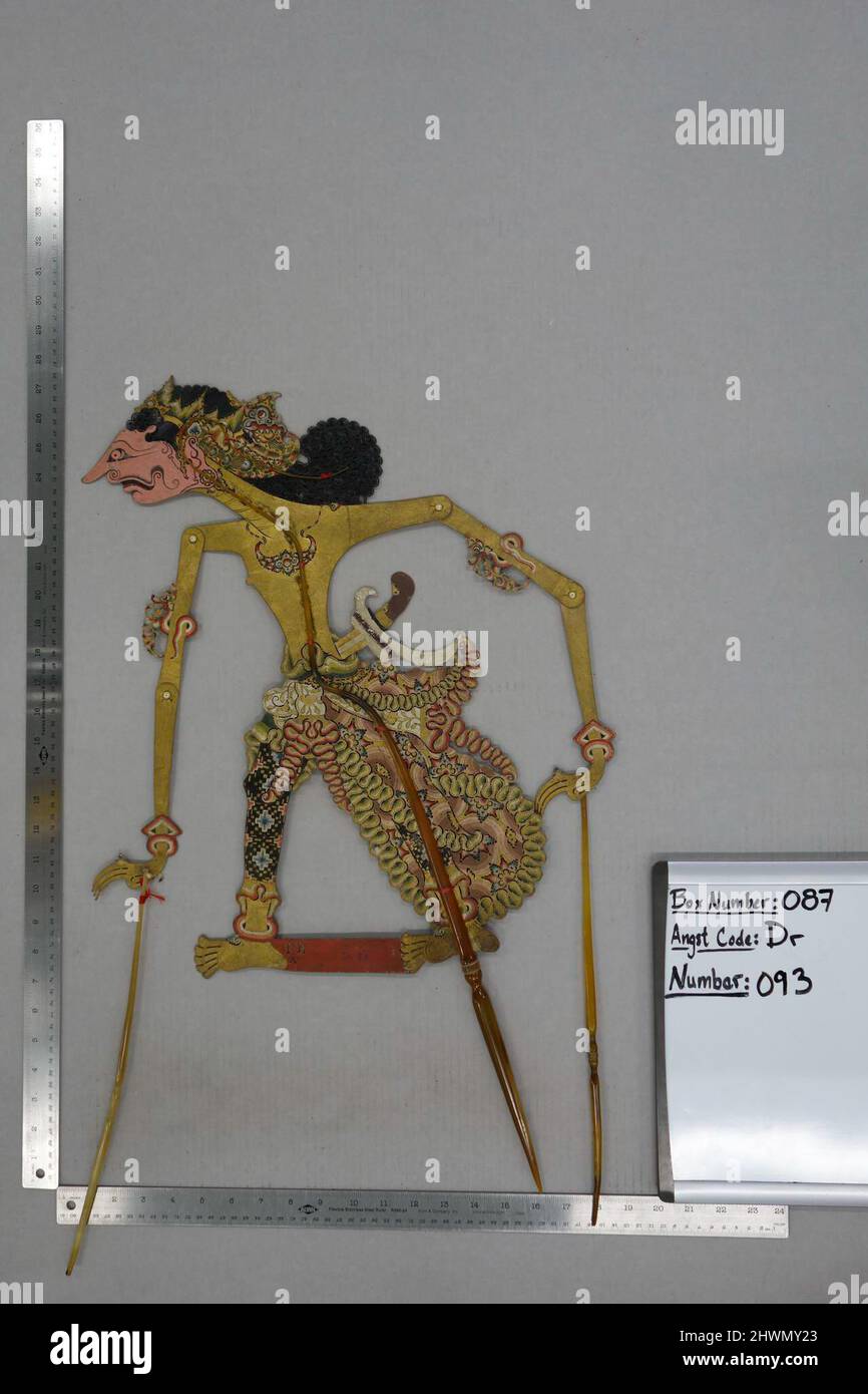 Shadow Puppet (Wayang Kulit) of Udawa, from the set Kyai Drajat Stock ...
