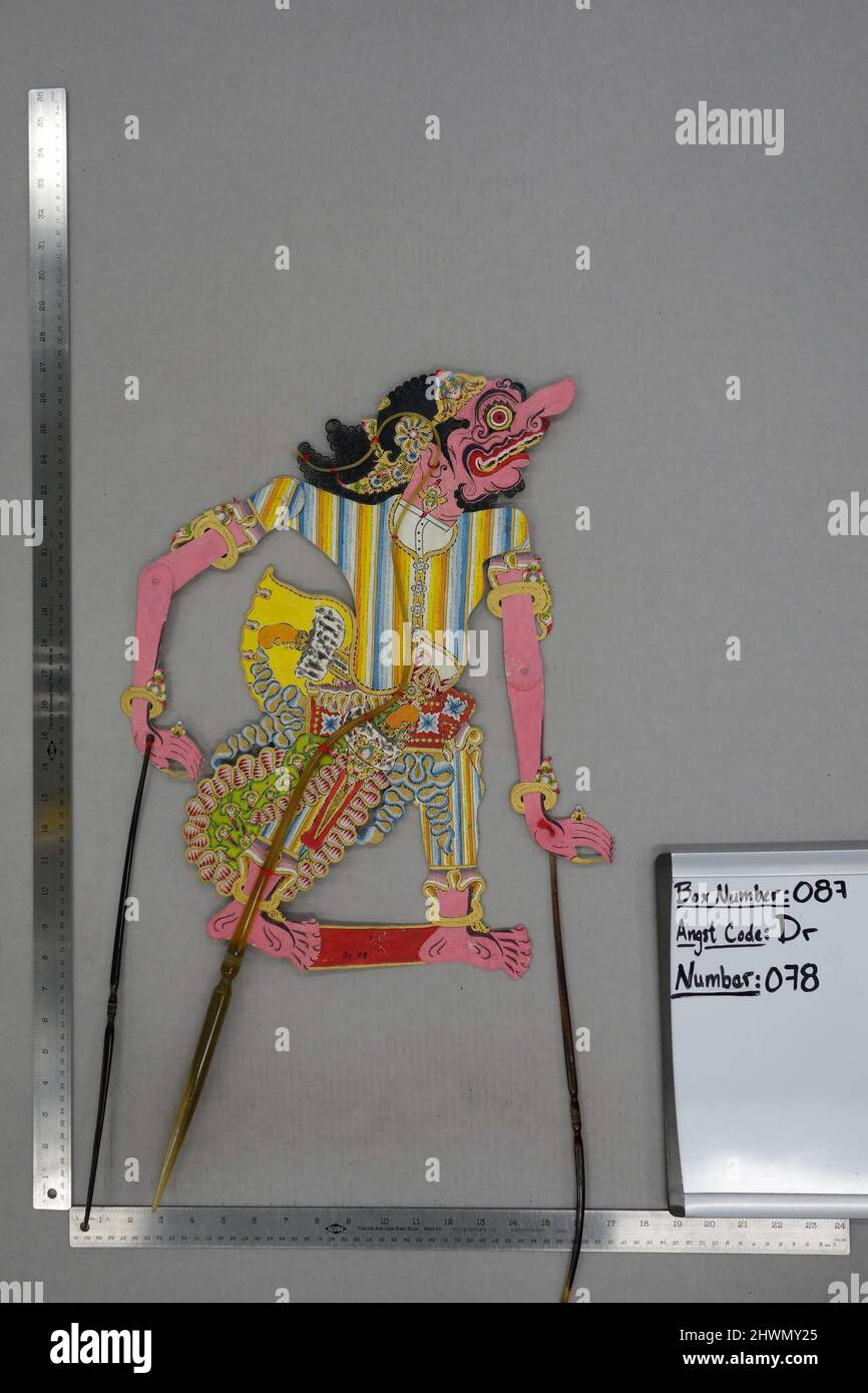 Shadow Puppet (Wayang Kulit) of Sabrangar or Tatagan, from the set Kyai ...