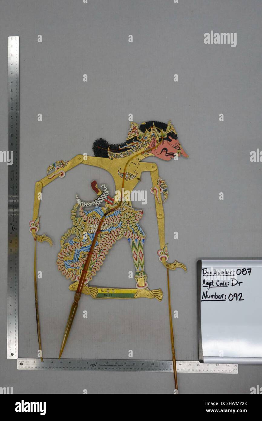 Shadow Puppet (Wayang Kulit) of Tambak Ganggeng, from the set Kyai Drajat Stock Photo - Alamy