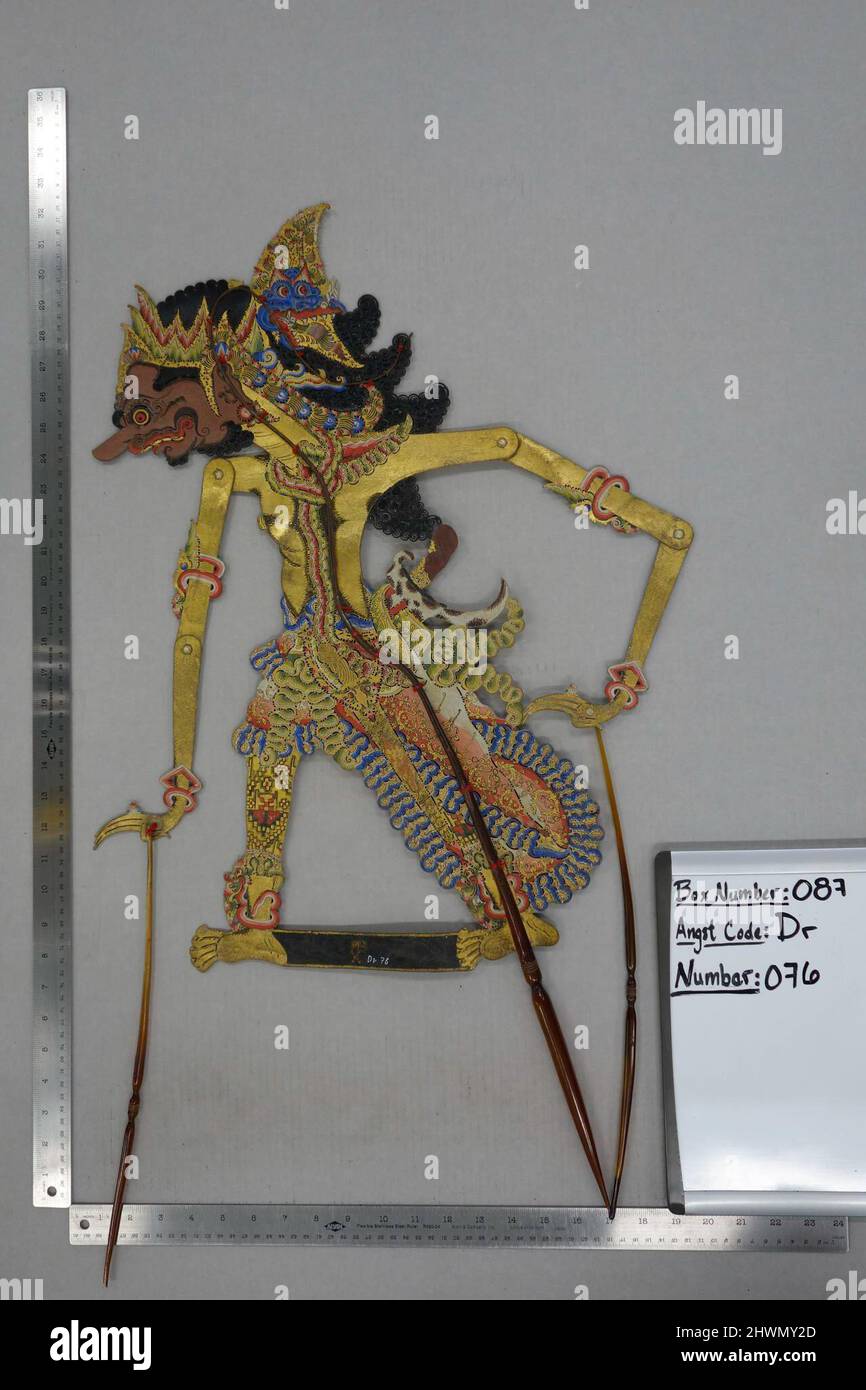 Shadow Puppet (Wayang Kulit) of Patihar Sabranas, from the set Kyai ...