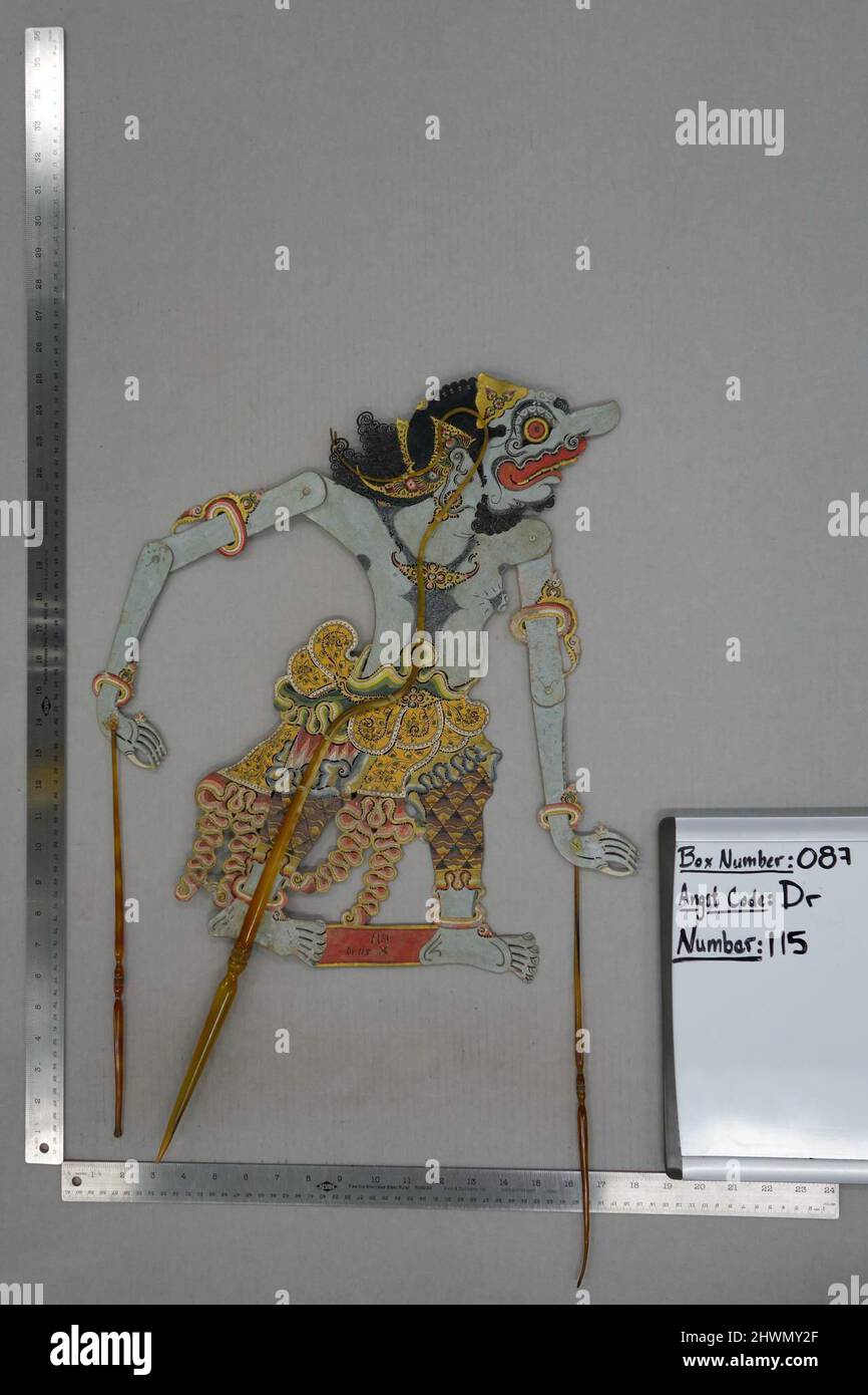 Shadow Puppet (Wayang Kulit) of Ourmagati, from the set Kyai Drajat ...