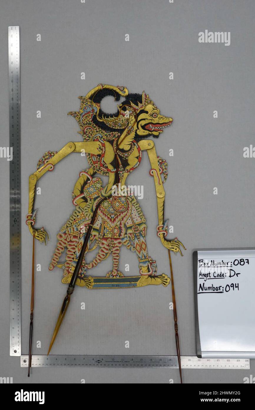 Shadow Puppet (Wayang Kulit) of Sugriwa, from the set Kyai Drajat Stock Photo - Alamy