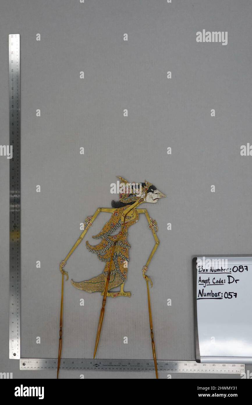 Shadow Puppet (Wayang Kulit) of Gendari, from the set Kyai Drajat Stock ...