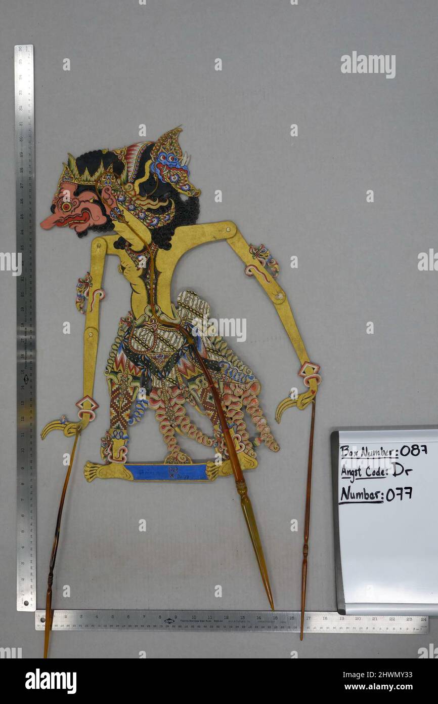 Shadow Puppet (Wayang Kulit) of Tirsirah, from the set Kyai Drajat ...