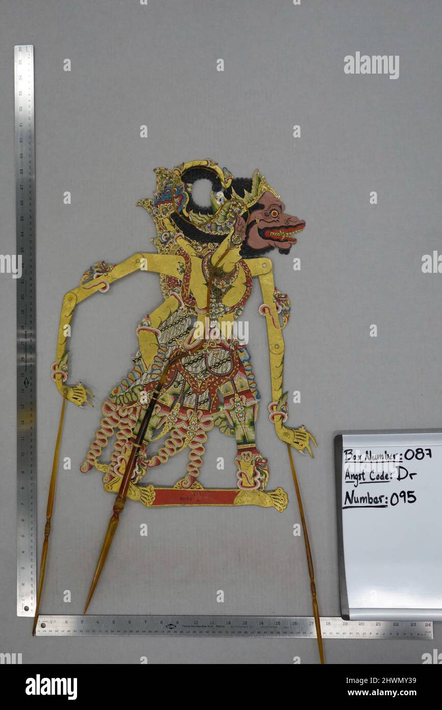 Shadow Puppet (Wayang Kulit) of Subali or Raja Subali, from the set ...