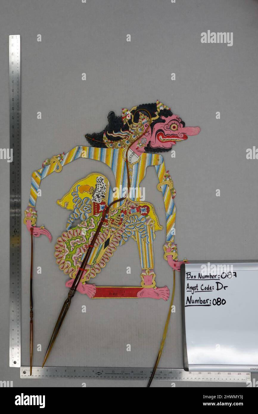Shadow Puppet (Wayang Kulit) of Sabrangar or Tatagan, from the set Kyai ...
