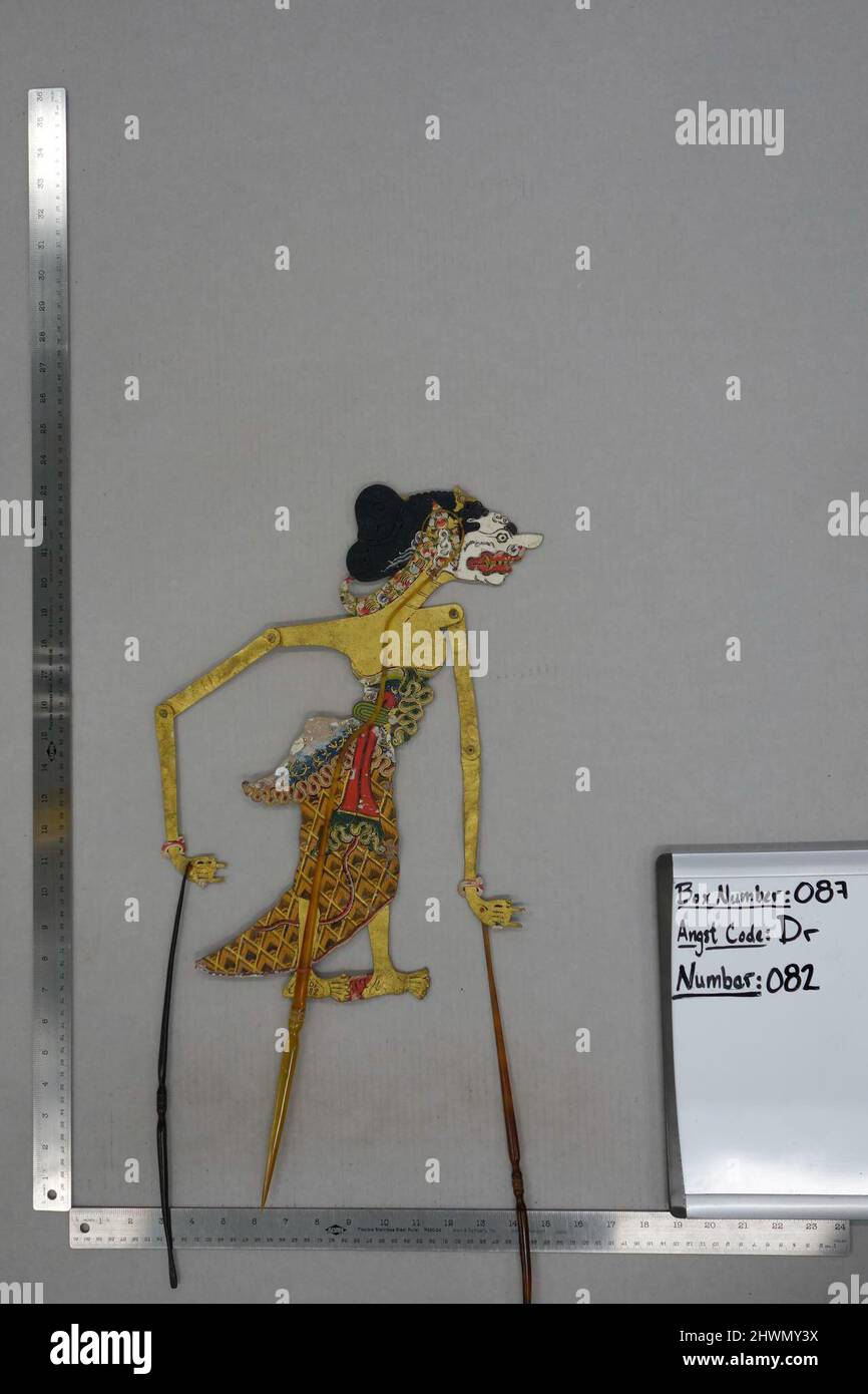 Wayang Kulit Raksasa