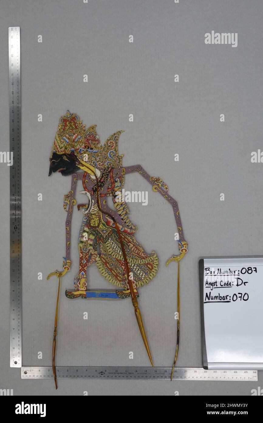 Shadow Puppet (Wayang Kulit) of Endra, from the set Kyai Drajat Stock ...
