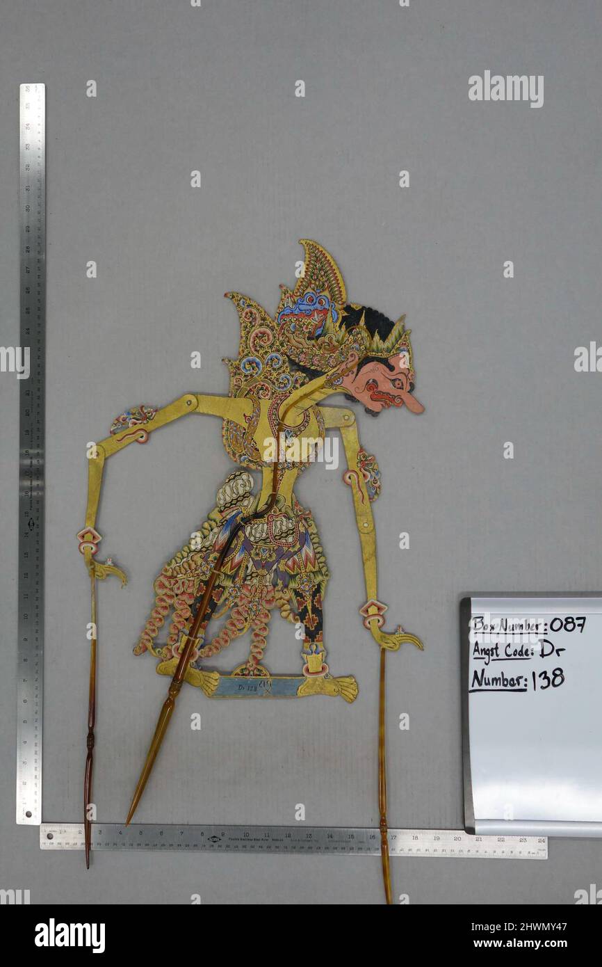 Shadow Puppet (Wayang Kulit) of Kartamarma, from the set Kyai Drajat Stock Photo - Alamy