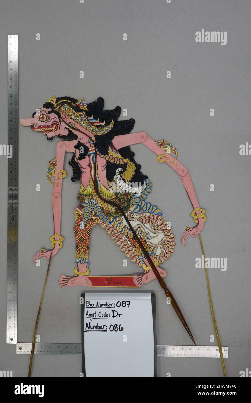 Shadow Puppet (Wayang Kulit) of Rajamala, from the set Kyai Drajat Stock Photo - Alamy