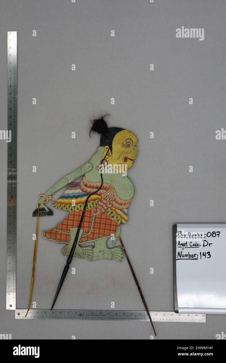 Shadow Puppet (Wayang Kulit) of Limbuk, from the set Kyai Drajat Stock ...
