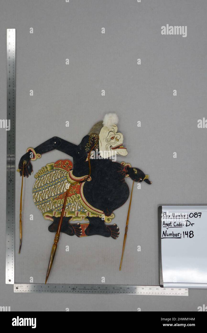 Shadow Puppet (Wayang Kulit) of Semar, from the set Kyai Drajat Stock ...