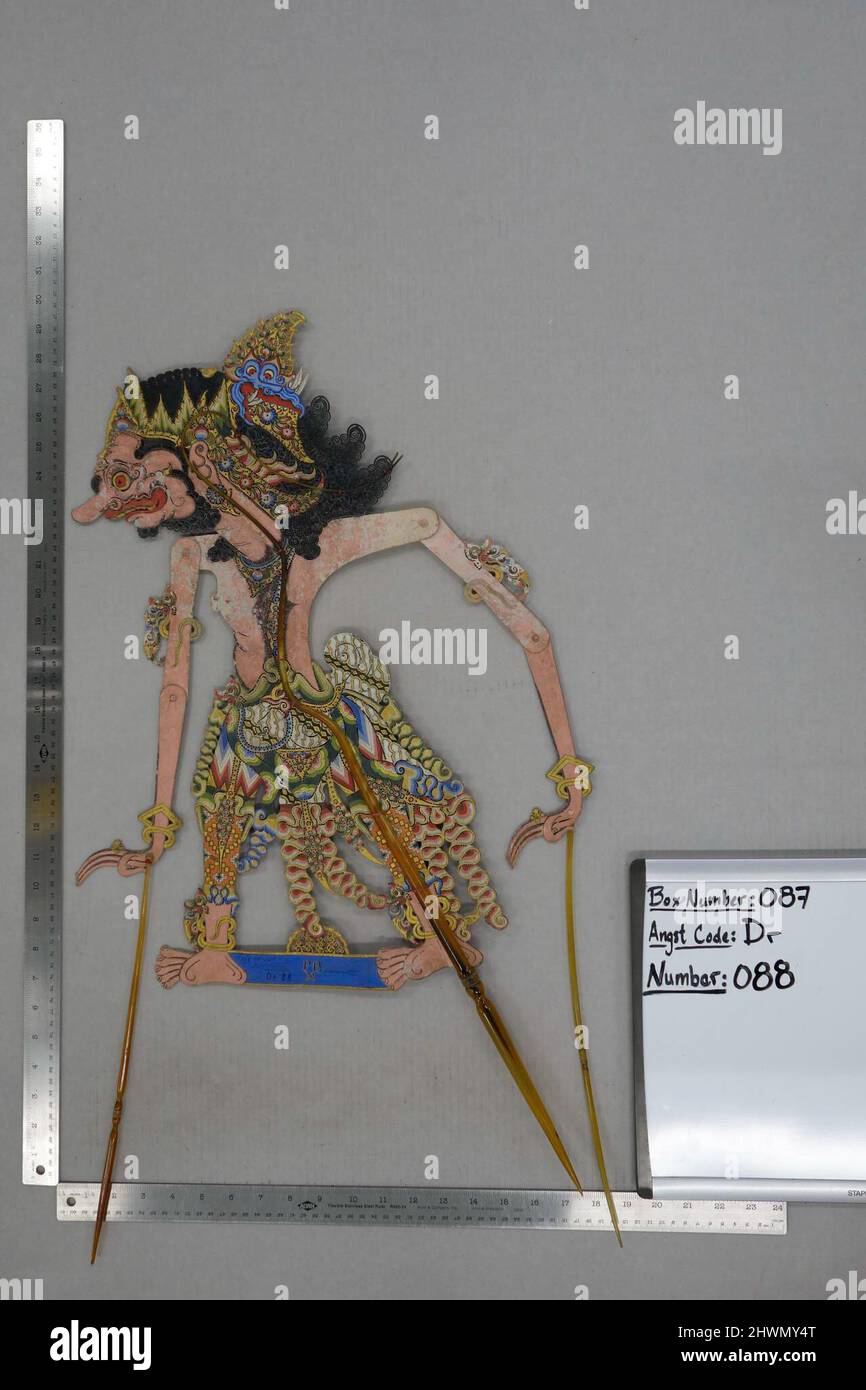 Shadow Puppet (Wayang Kulit) of Trikoyo, from the set Kyai Drajat Stock Photo - Alamy