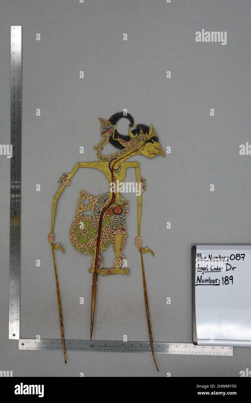 Shadow Puppet (Wayang Kulit) of Suwondo, from the set Kyai Drajat Stock ...