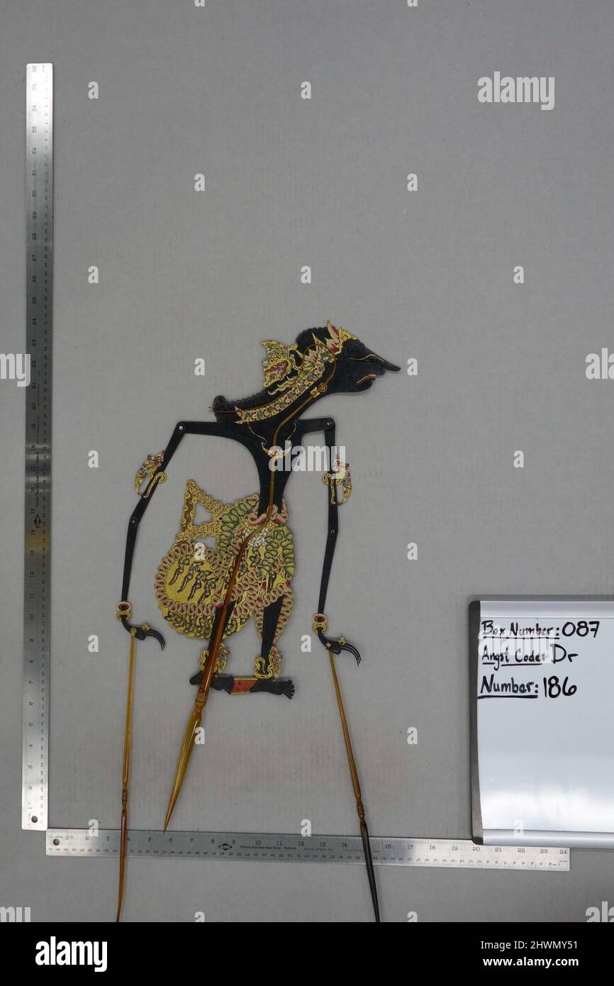 Shadow Puppet (Wayang Kulit) of Narayana, from the set Kyai Drajat ...