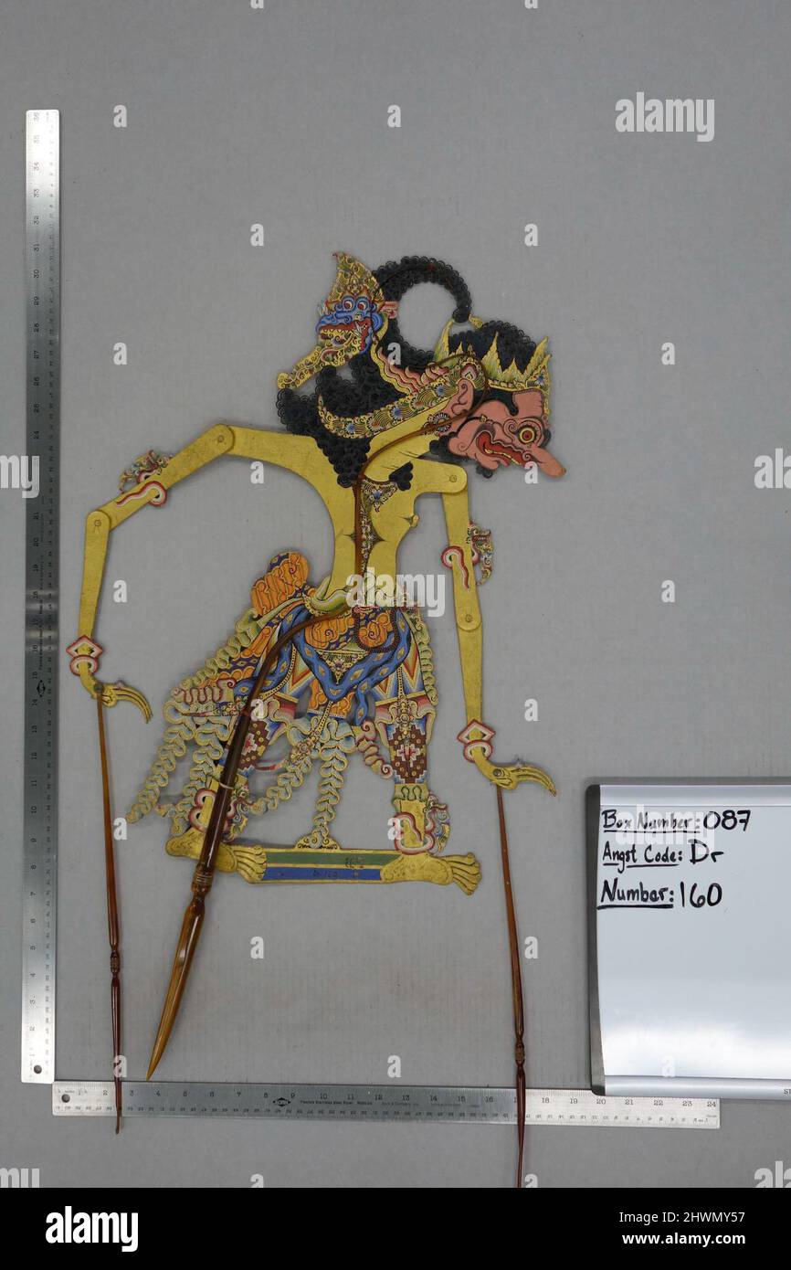 Shadow Puppet (Wayang Kulit) of Indrajid, from the set Kyai Drajat ...