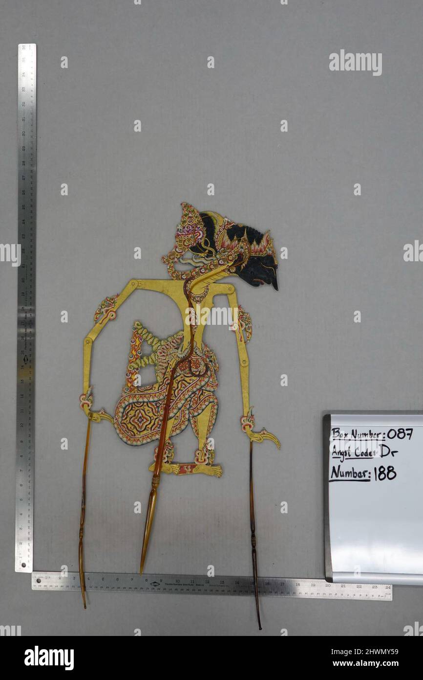 Shadow Puppet (Wayang Kulit) of Drupada, from the set Kyai Drajat Stock ...