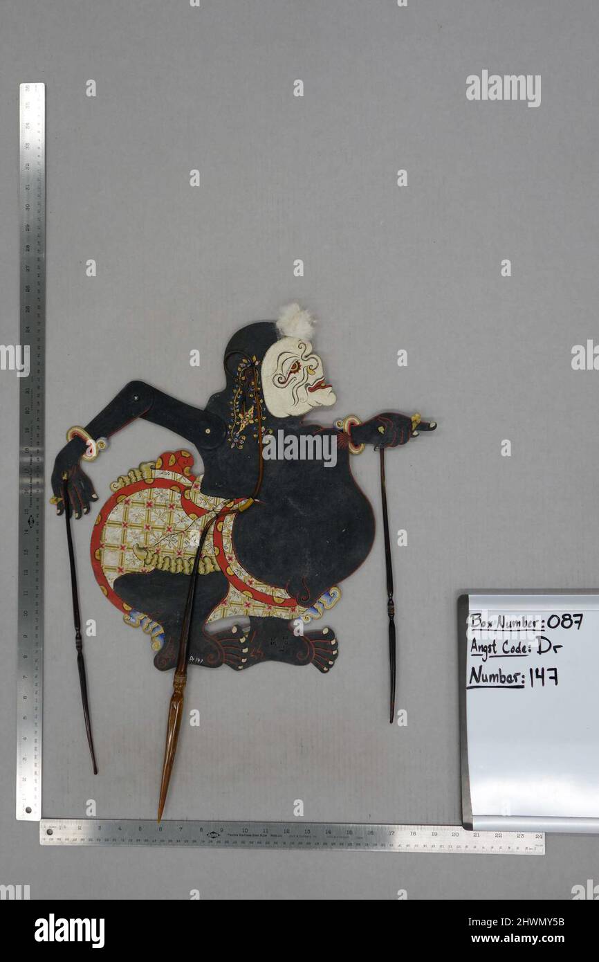 Wayang Kulit Semar