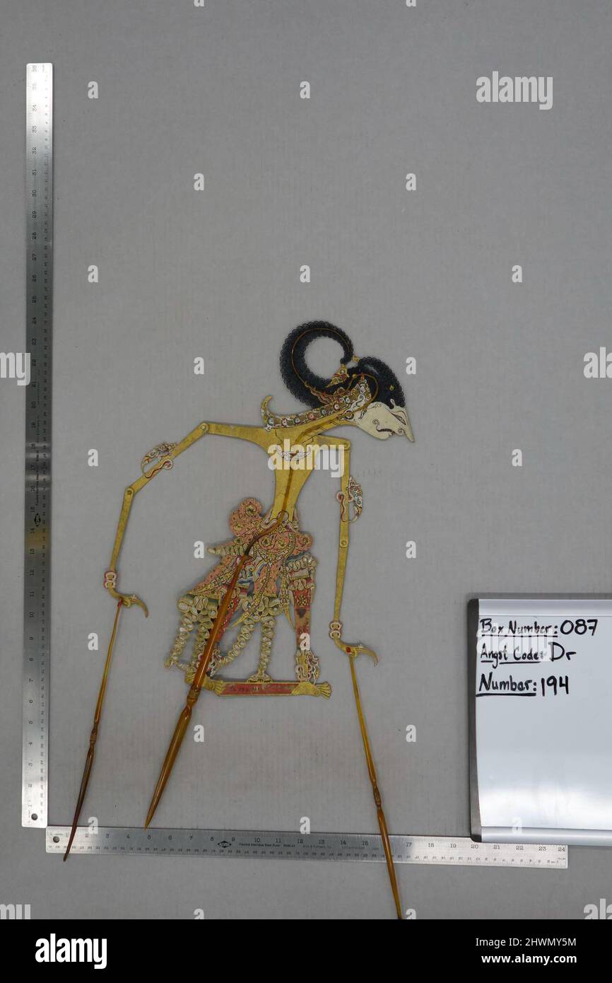 Shadow Puppet (Wayang Kulit) of Irawan, from the set Kyai Drajat Stock ...