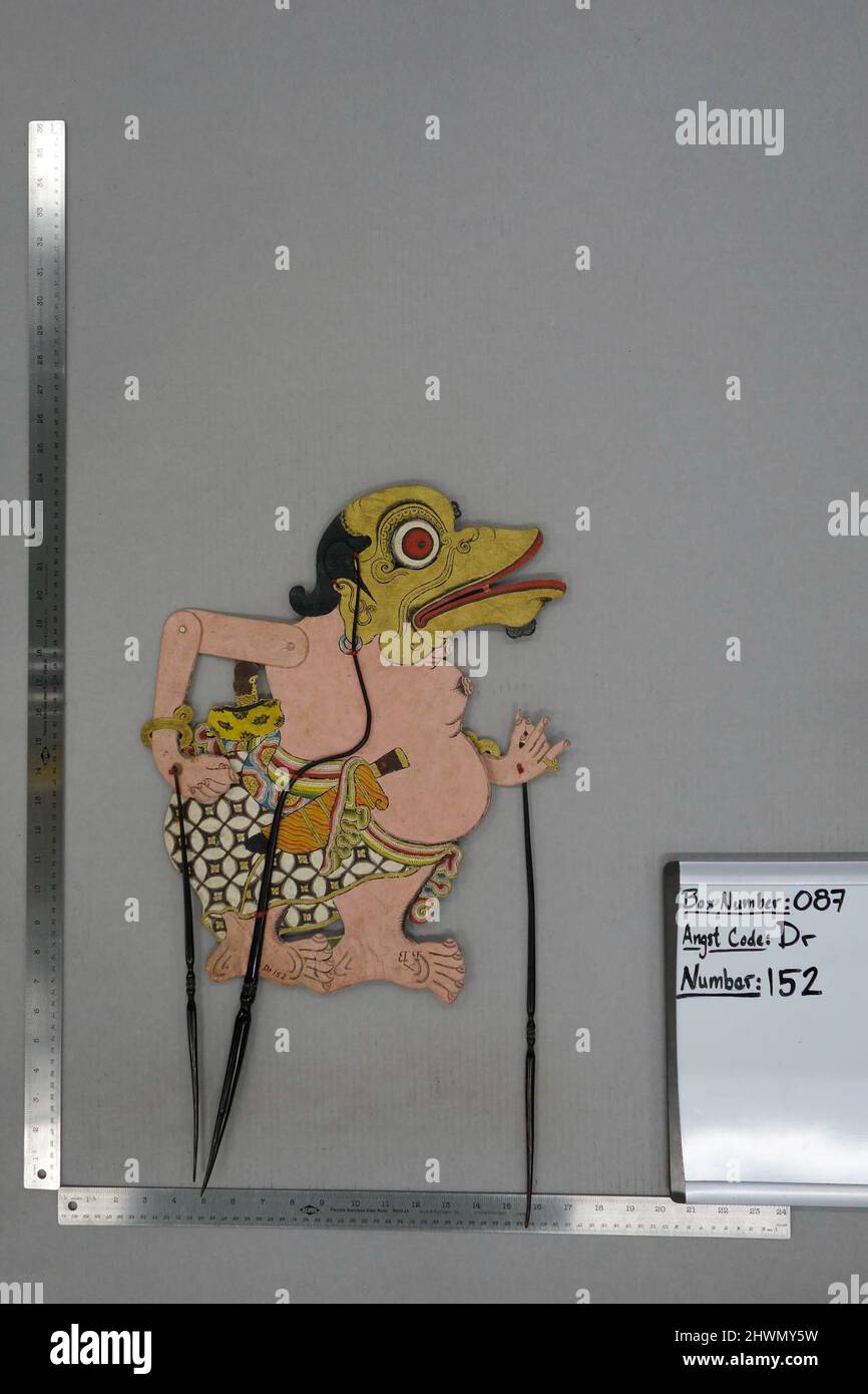 Shadow Puppet (Wayang Kulit) of Togog, from the set Kyai Drajat Stock ...
