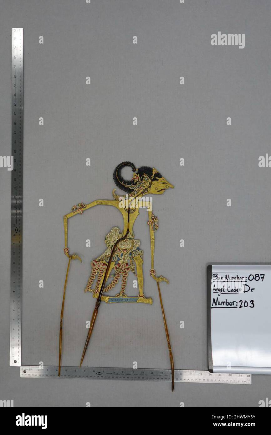 Shadow Puppet (Wayang Kulit) of Pinten or Tangsen, from the set Kyai Drajat Stock Photo - Alamy