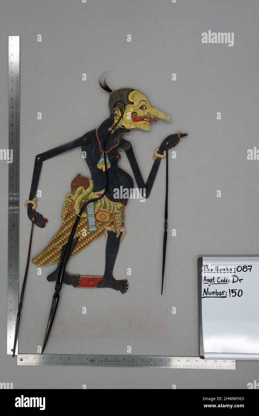 Shadow Puppet (Wayang Kulit) of Petruk, from the set Kyai Drajat Stock Photo - Alamy