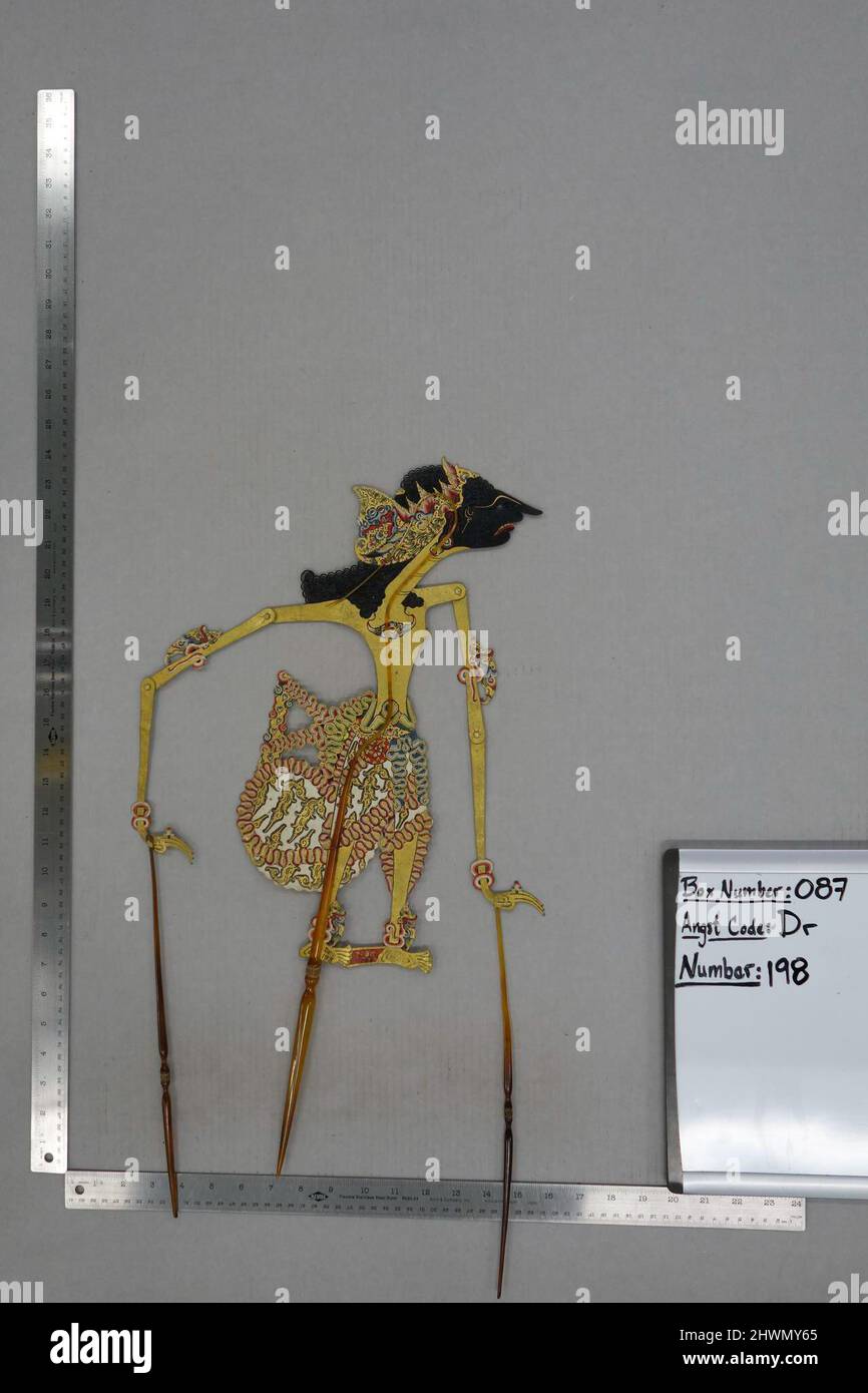 Shadow Puppet (Wayang Kulit) of Noroyono, from the set Kyai Drajat Stock Photo - Alamy
