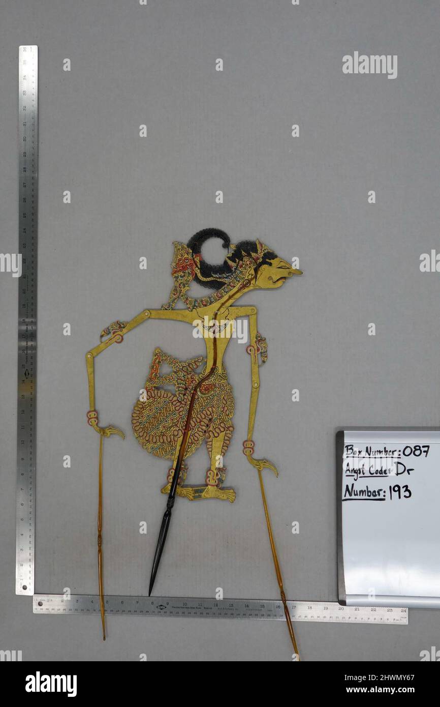 Shadow Puppet (Wayang Kulit) of Samba, from the set Kyai Drajat Stock ...