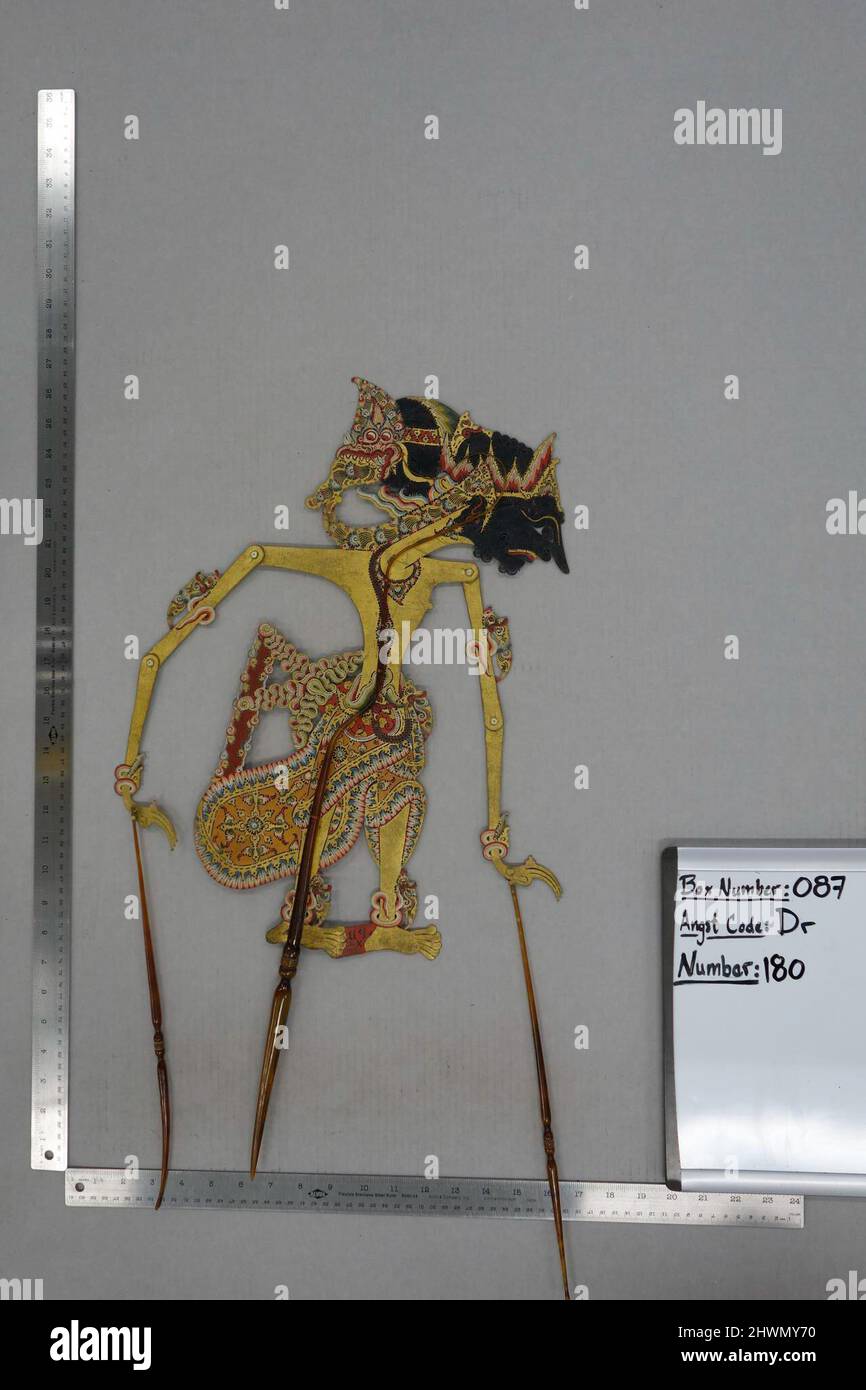 Shadow Puppet (Wayang Kulit) of Drupada, from the set Kyai Drajat Stock Photo - Alamy