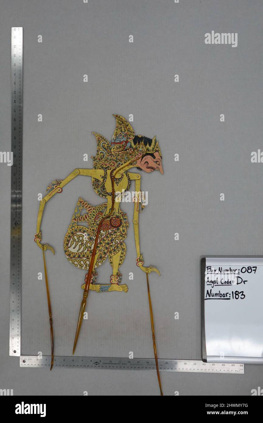 Shadow Puppet (Wayang Kulit) of Salya, from the set Kyai Drajat Stock ...