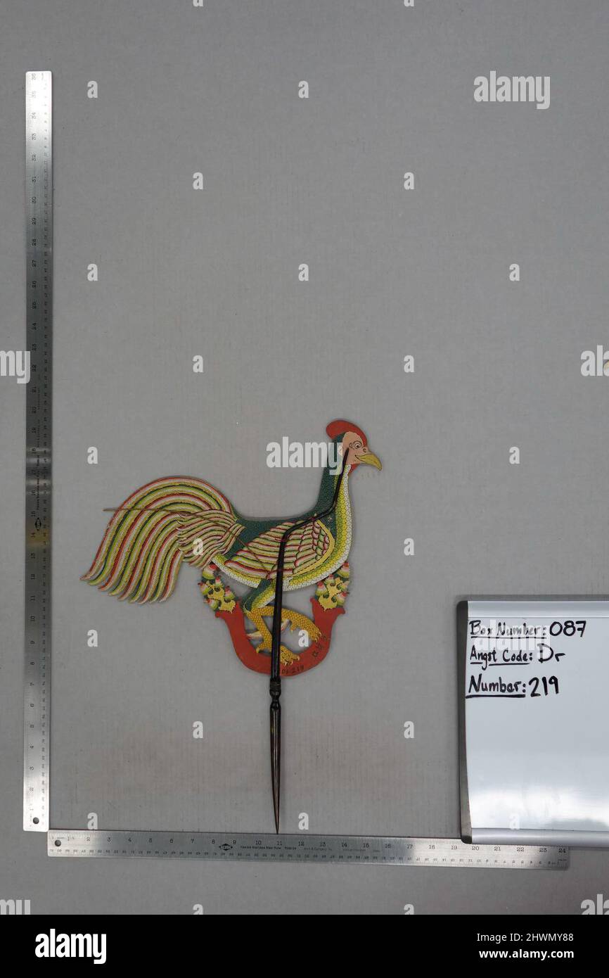 Shadow Puppet (Wayang Kulit) of Jago, from the set Kyai Drajat Stock ...