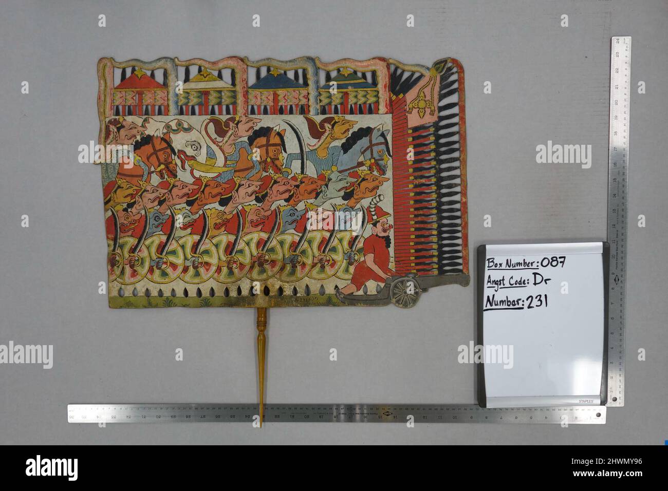 Shadow Puppet (Wayang Kulit) of Rampokan, from the set Kyai Drajat ...