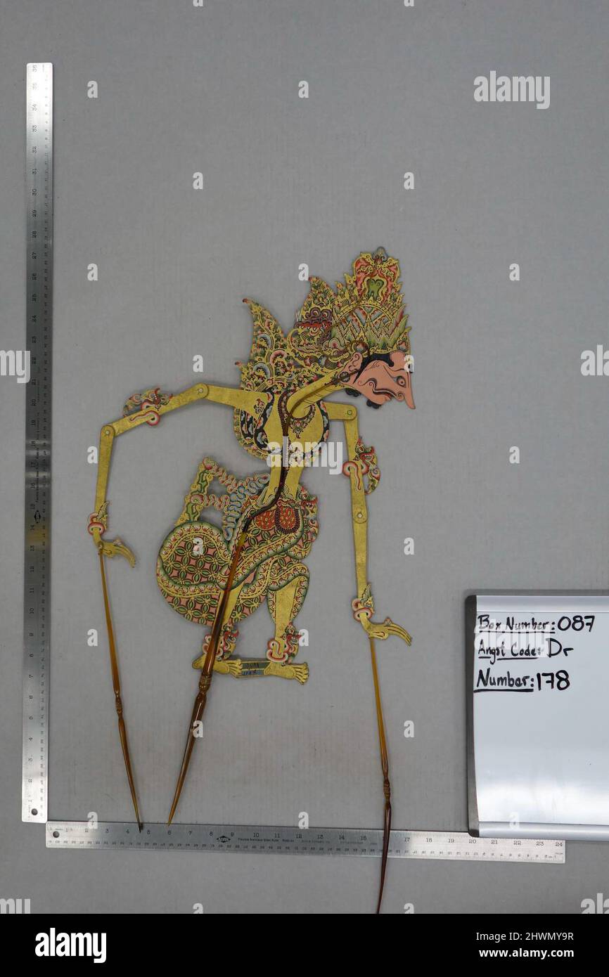 Shadow Puppet (Wayang Kulit) of Basudewa, from the set Kyai Drajat ...