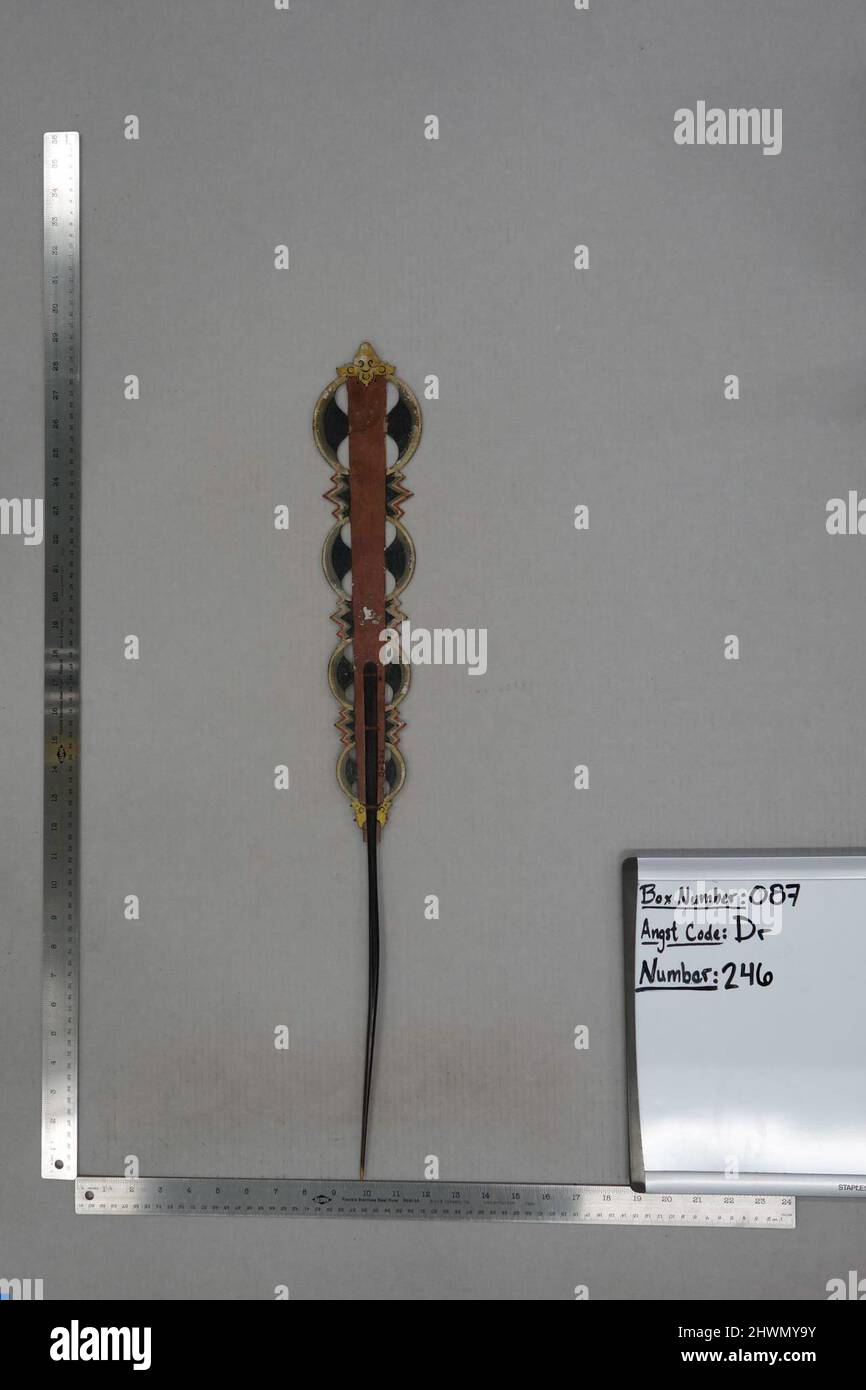 Shadow Puppet (Wayang Kulit) of Gada, from the set Kyai Drajat Stock ...