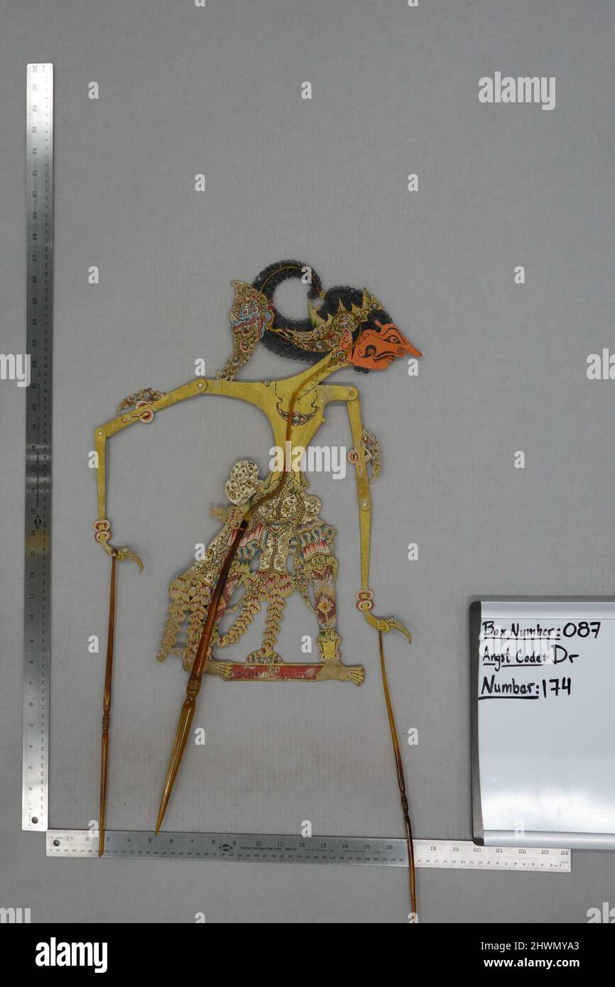 Shadow Puppet (Wayang Kulit) of Setiyaki, from the set Kyai Drajat Stock Photo - Alamy