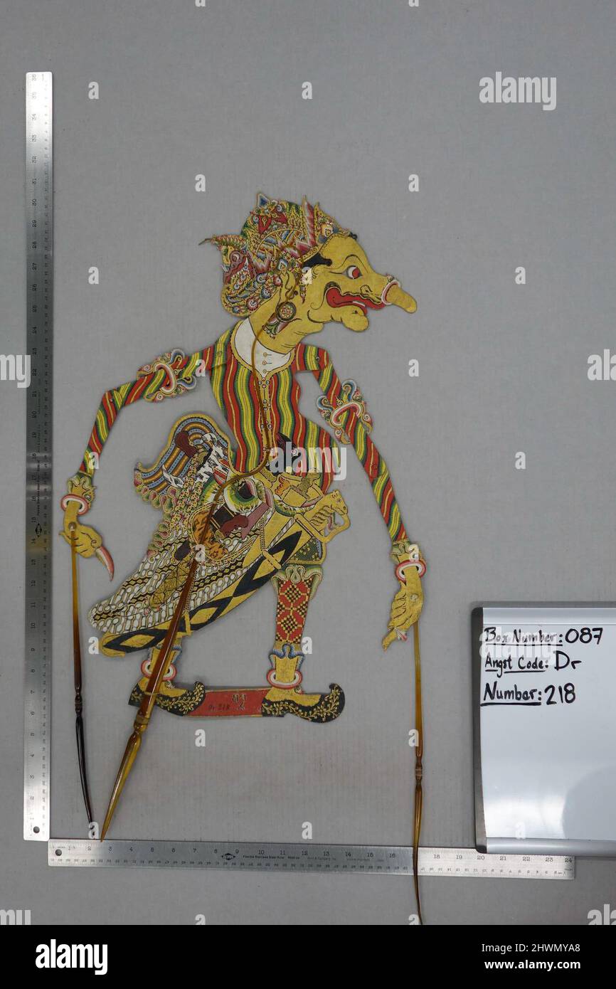 Wayang Kulit Petruk