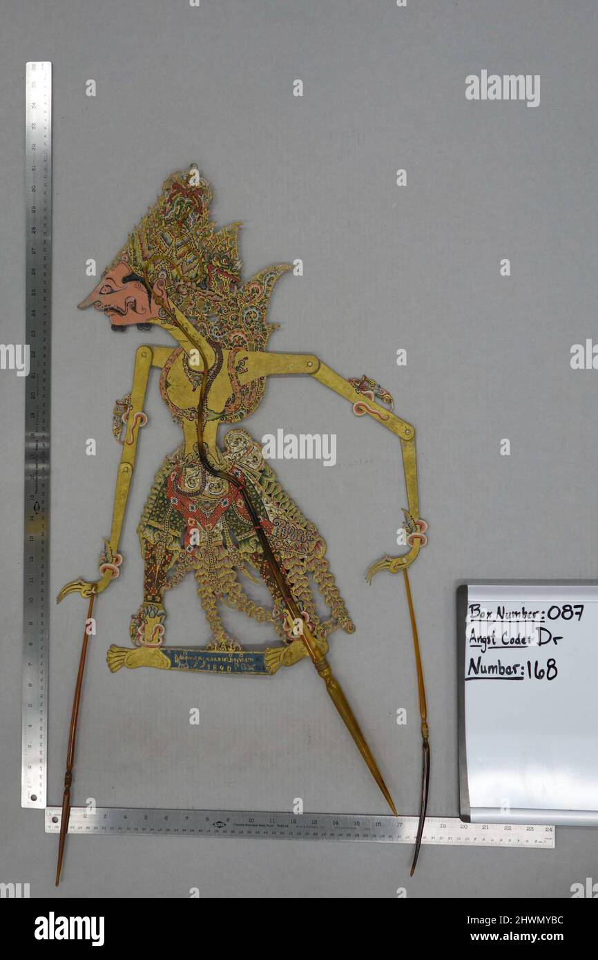 Wayang Baladewa Gambar