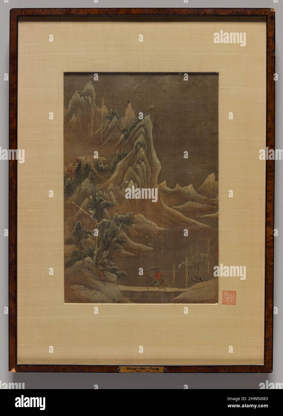 A Winter Landscape. Artist, attributed to: Wang Wei Stock Photo - Alamy