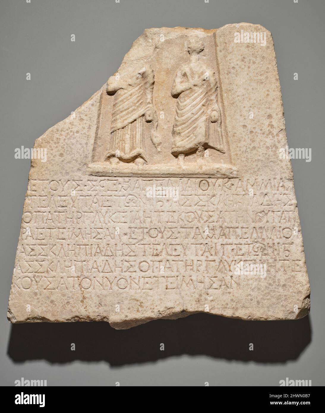 Greek funeral stele hi-res stock photography and images - Alamy