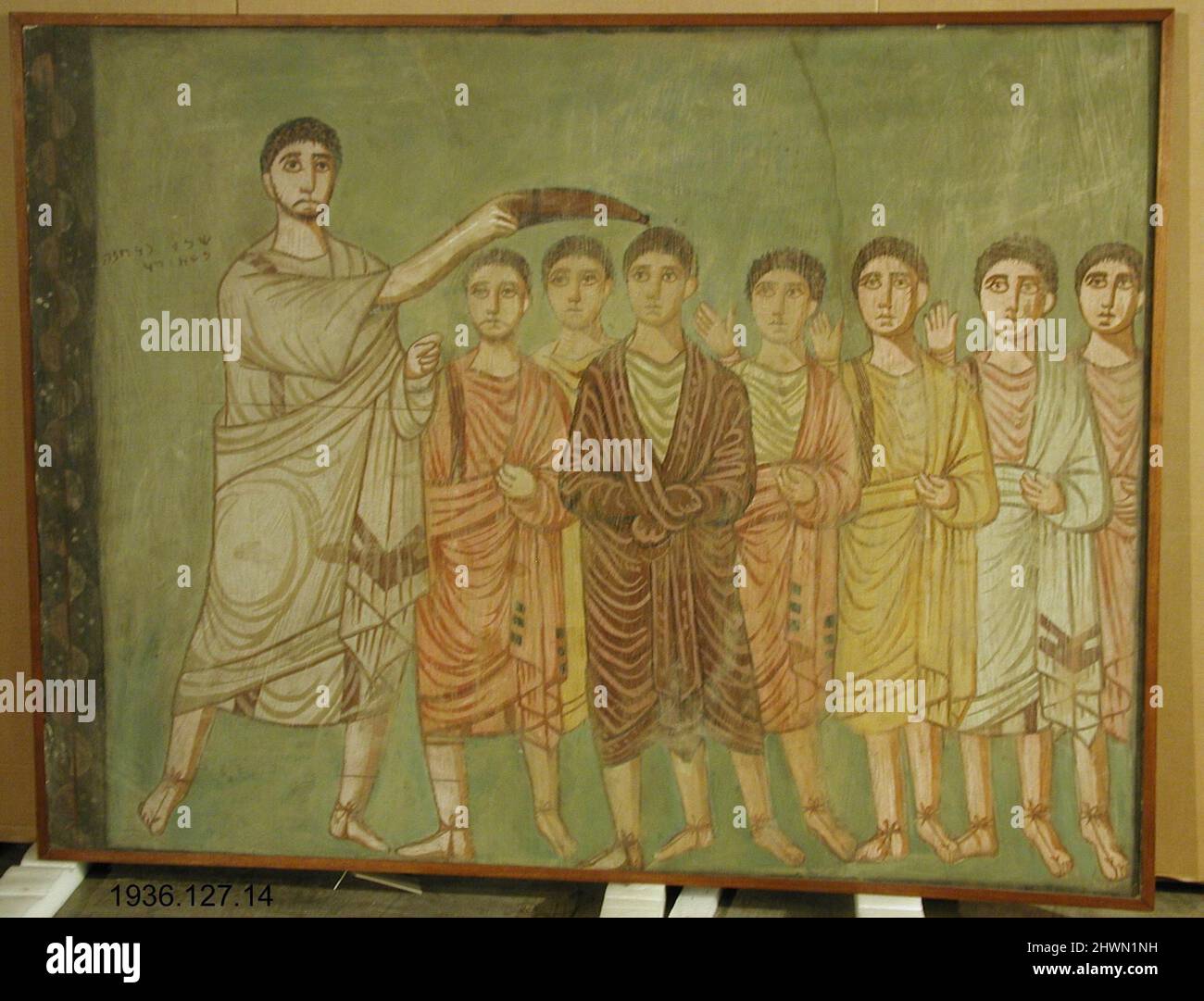 Samuel Anointing David. Artist: Herbert J. Gute, American, 1908–1977 ...