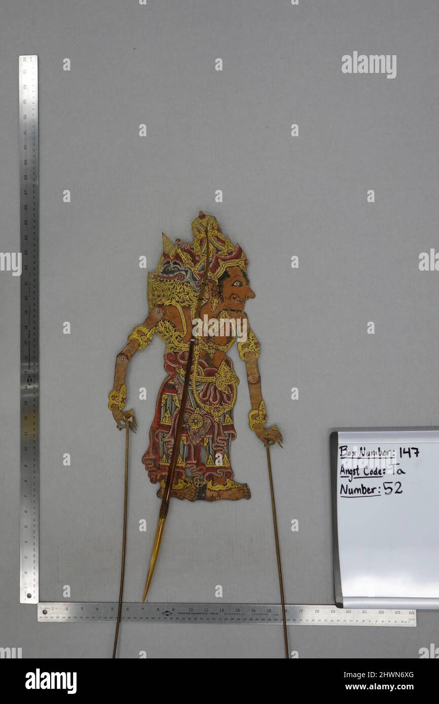 Shadow Puppet (Wayang Kulit) of Brahma Stock Photo - Alamy